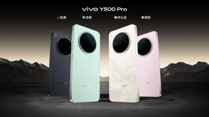 vivoy500pro闪光灯位置截图