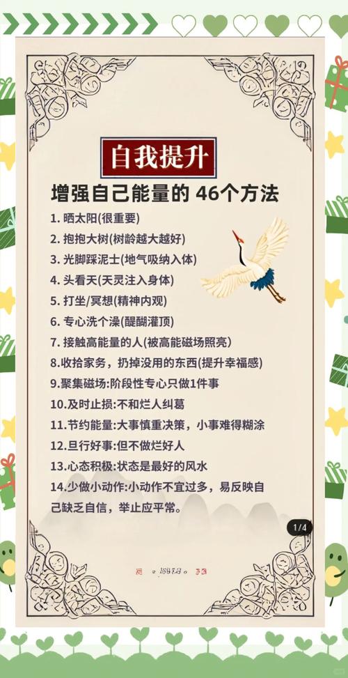 节点省能量的最主要方式是图标