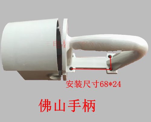 手柄震动怎么调截图