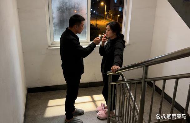 楼道有人吸烟