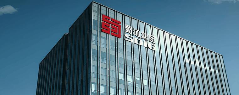 蜀道集团地址图标