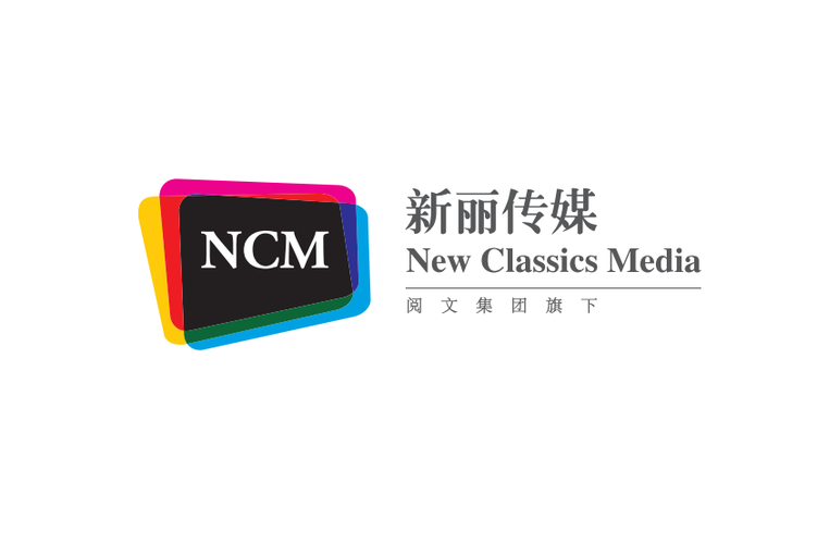 新丽传媒老板是谁
