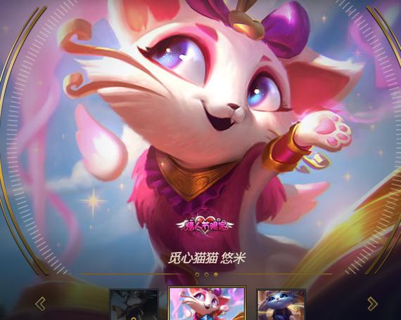 觅心交友图标