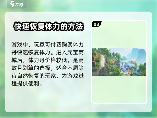 诛仙看不到其他玩家了怎么恢复图标