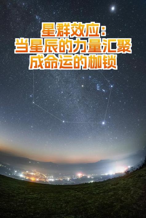 退出该合种 能量归还吗截图