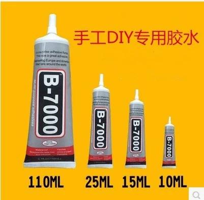 手机屏幕胶水截图