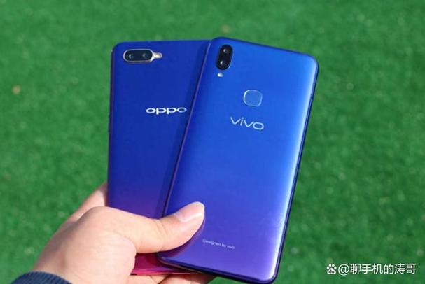 vivo手机传OPPO手机截图