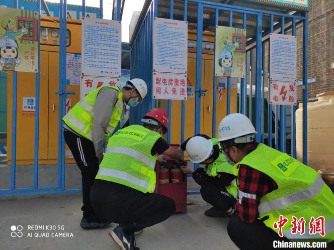 中建三局二公司项目部安全员待遇图标