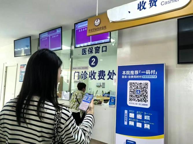 糖医帮登录入口
