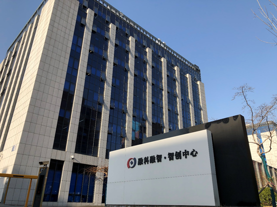 北京融科融智属于什么工作截图