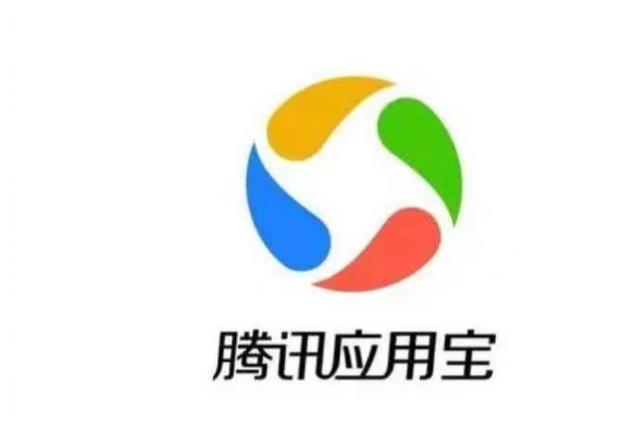 腾讯应用宝安卓版下载截图
