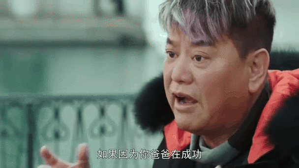 ios伪装上架软件图标