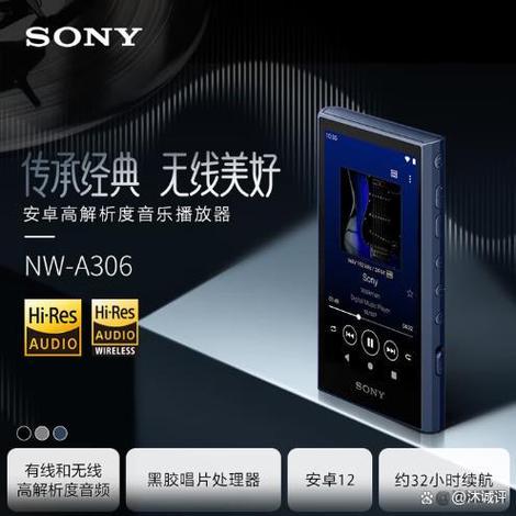 hi-res音质是天花板吗截图