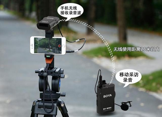 相机插上话筒怎么设置截图