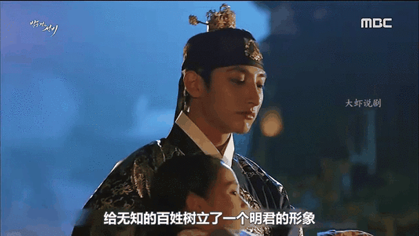 夜行书生鬼为什么杀了玲图标