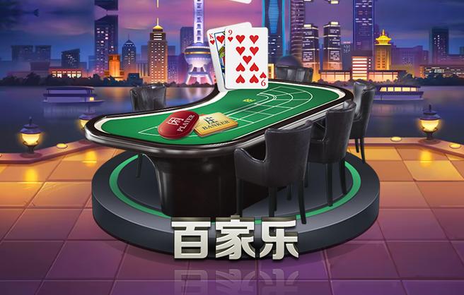 众赢国际是个什么平台图标