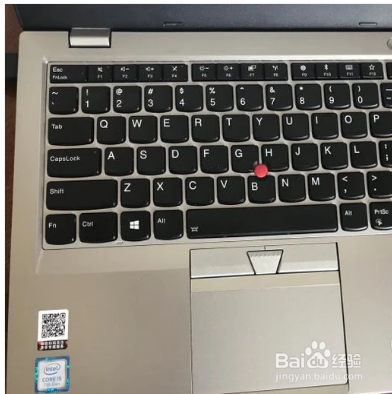 用触控板怎么复制粘贴截图
