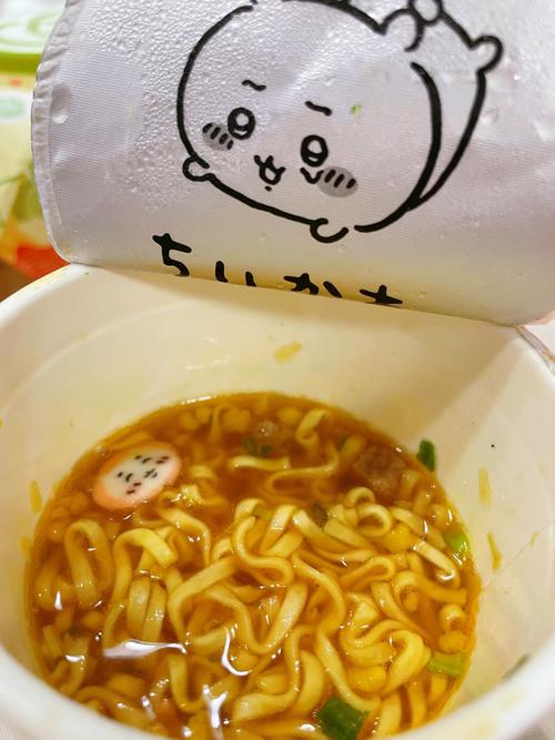 女生说吃泡面幽默回复图标