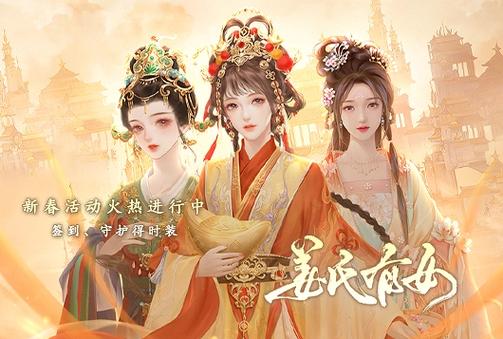 闪艺推荐作品图标