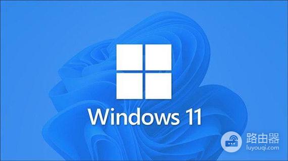 win11蓝牙驱动缩略图