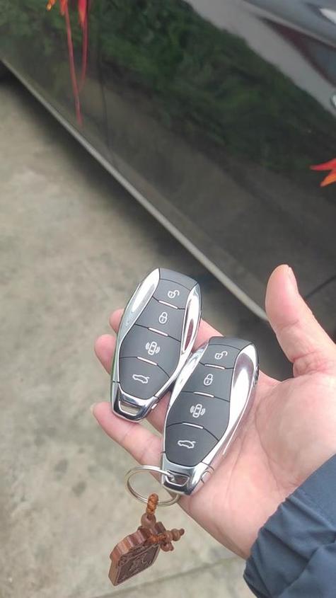红旗H5钥匙图标