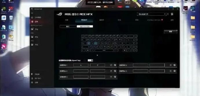 奥创中心打不开怎么办