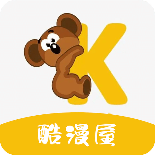 酷漫屋官方app下载安装图标