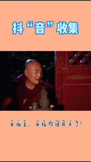 云赞给抖音点赞图标