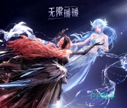 无限暖暖(国际服)官方