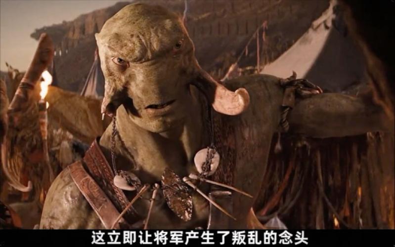 电影异星战场国语手机观看图标