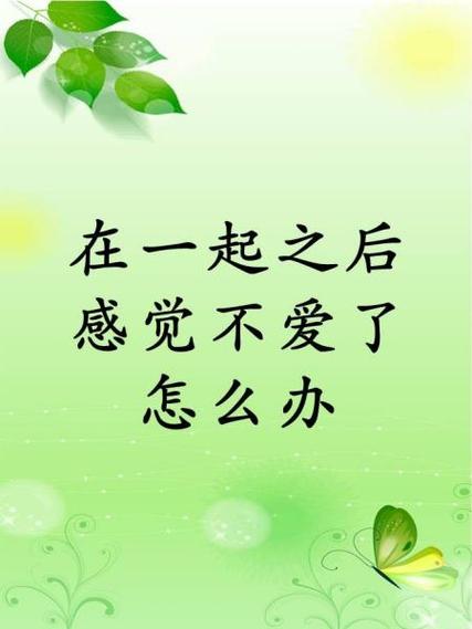 连在一起不想出来图标