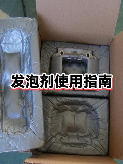 泡沫剂的正确使用方法图标