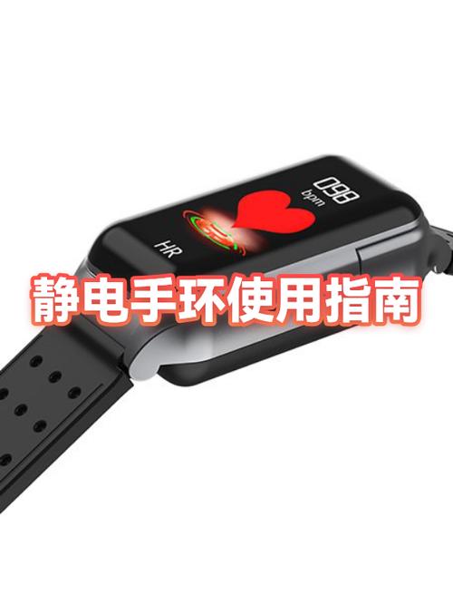 小米手环戴着洗澡行吗图标