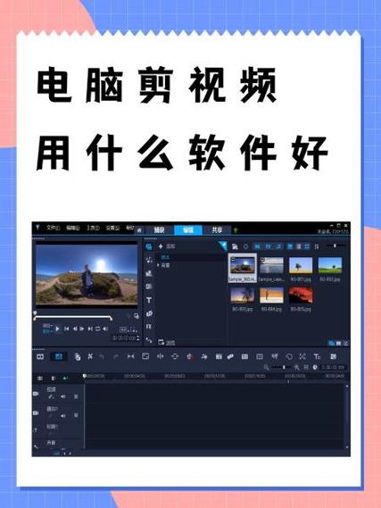 爱剪辑要付费吗?截图