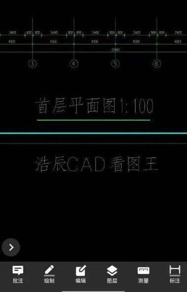 怎么使用cad看图王快速看图图标