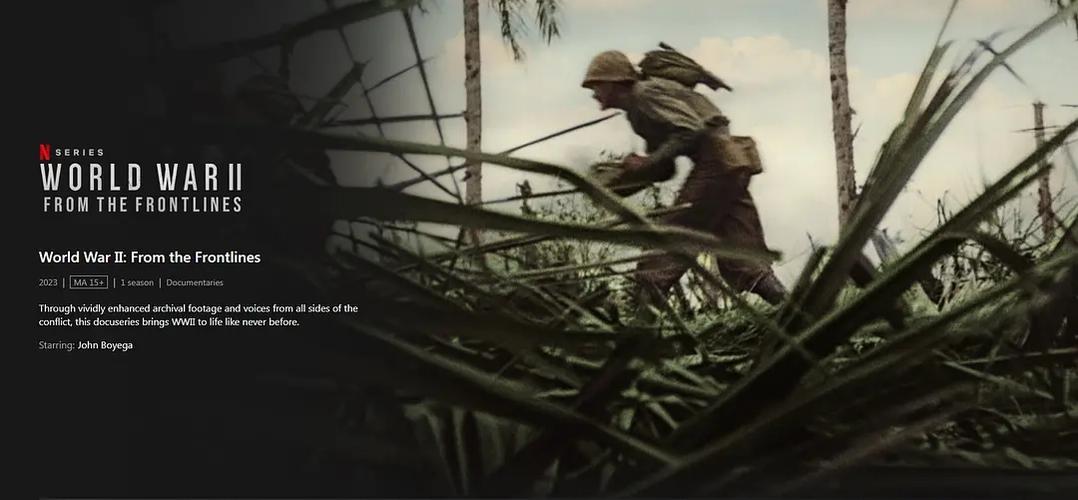 worldwar2破解版图标