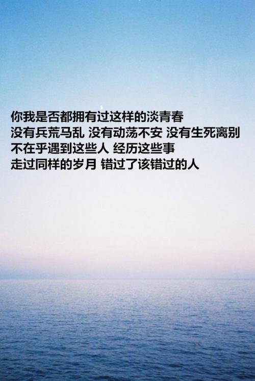 分手后让对方心痛的话图标