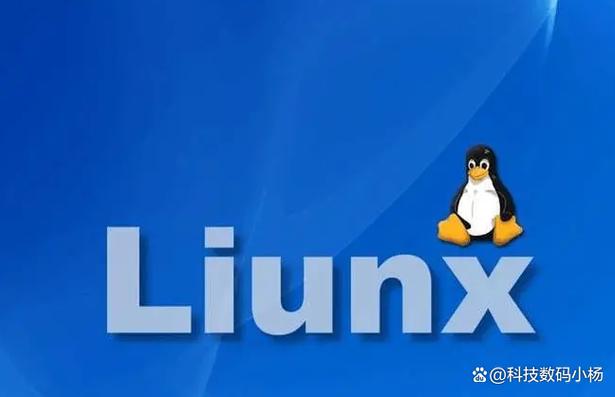 linux属于什么系统图标