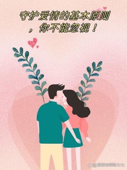 iphone个人热点锁屏断开图标