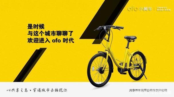 互联网还能撑多久截图