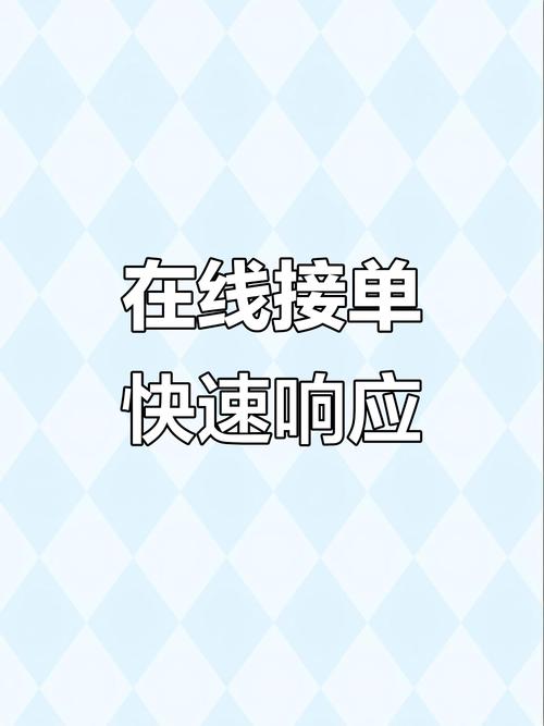 拼多多拼单不成功优惠券退吗图标