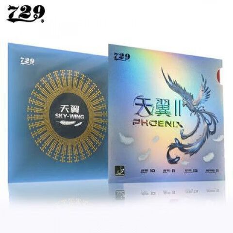 729天翼适合什么打法截图
