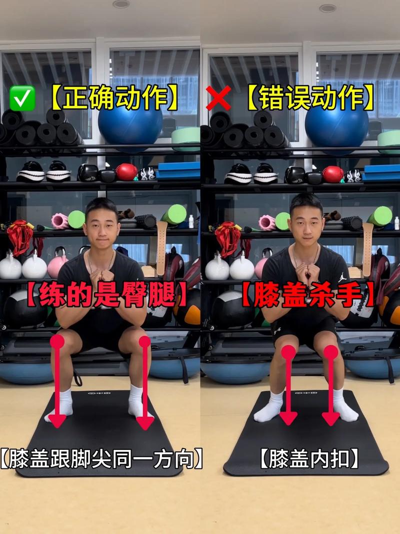 cs1.6怎么蹲下图标