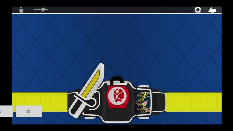 铠武模拟器SWf版更新截图