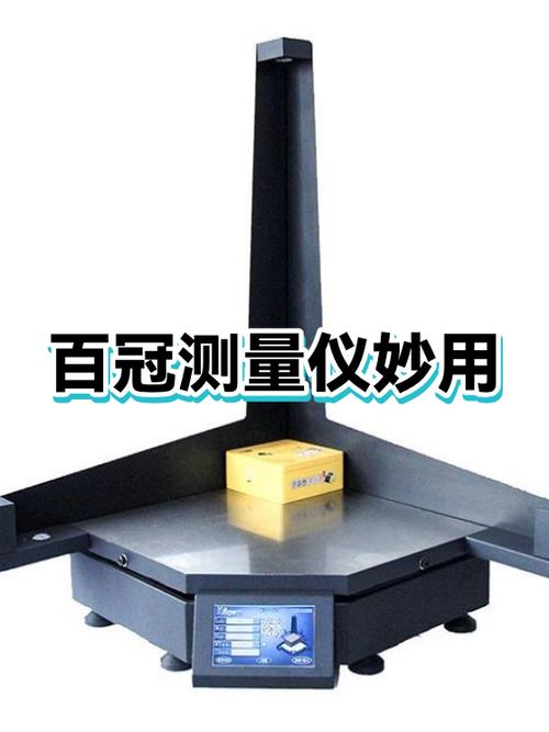 cad实际尺寸与标注尺寸不一致图标