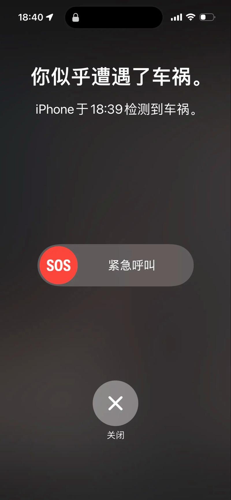 kkkbo紧急页面图标