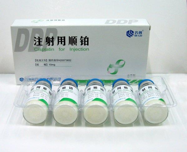 ifo是什么化疗药图标