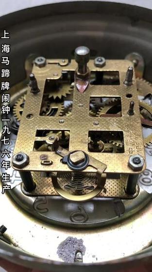老式座钟怎么调快慢图标