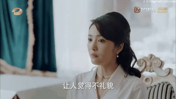 光芒程亦治丽姿截图