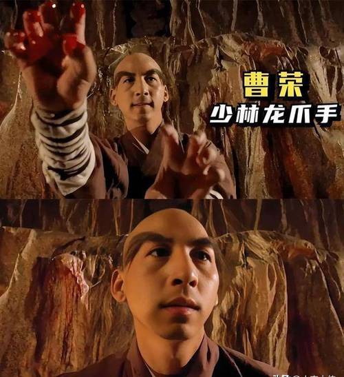 偷心龙爪手1一2185百度云图标